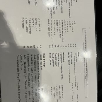 HASU JAPANESE IZAKAYA & GRILL - Updated November 2024 - 1344 Photos ...