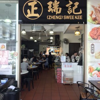 ZHENG SWEE KEE - Updated November 2025 - 36 Photos - 25 Seah Street ...