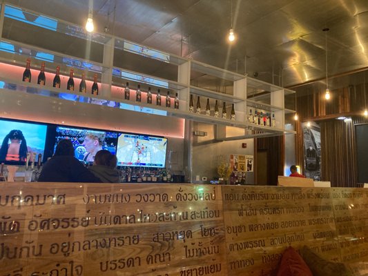 MUM MUM RESTAURANT - 253 Photos & 284 Reviews - 10945 George Mason Cir ...