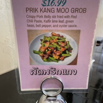MOO DANG - 1252 Photos & 768 Reviews - 1565 S Virginia St, Reno, Nevada ...