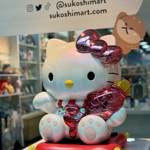 SUKOSHI MART - Updated August 2025 - 106 Photos & 20 Reviews - 300 ...