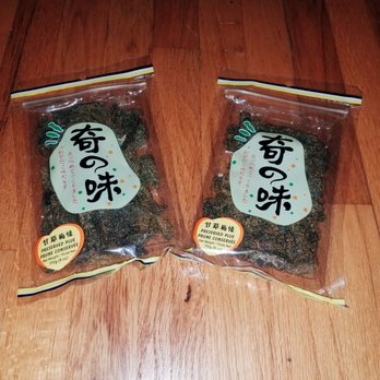 JMART - Updated March 2025 - 358 Photos & 174 Reviews - 136-20 ...