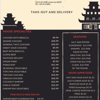 SUPER BUFFET - Updated July 2024 - 117 Photos & 198 Reviews - 10210 SE ...