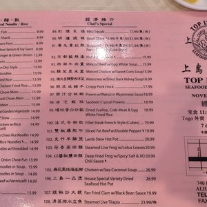 TOP ISLAND SEAFOOD RESTAURANT - 2446 Photos & 826 Reviews - Seafood ...