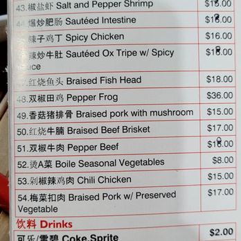 NO. 1 NOODLE HOUSE - Updated May 2024 - 208 Photos & 114 Reviews ...