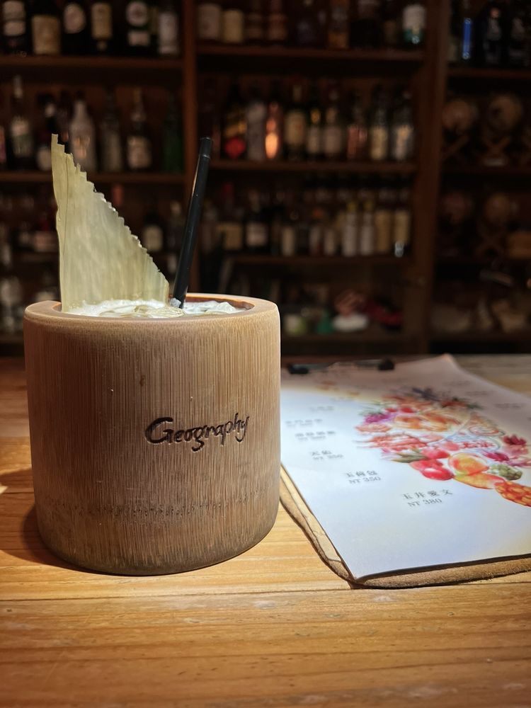 GEOGRAPHY BAR&CAFE - Updated August 2024 - 101 Photos - 昆明街92-2號, 萬華區 ...