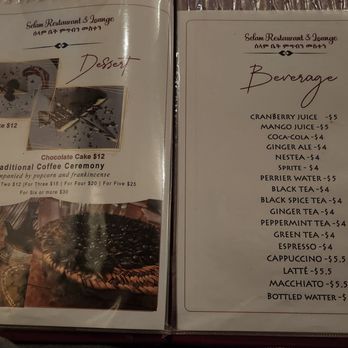 SELAM RESTAURANT & LOUNGE - Updated December 2025 - 166 Photos & 88 ...