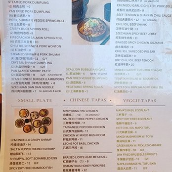 PETER CHANG GAITHERSBURG - Updated December 2025 - 677 Photos & 177 ...