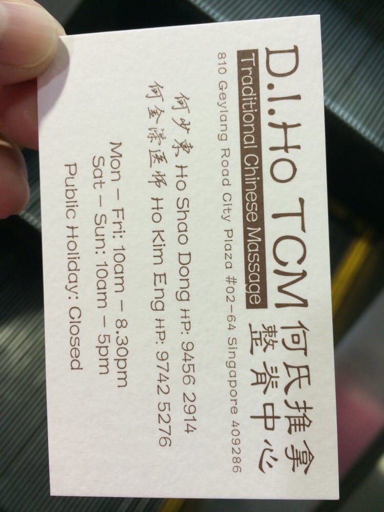 DIHO TRADITIONAL CHINESE MASSAGE - Updated December 2025 - 810 Geylang ...
