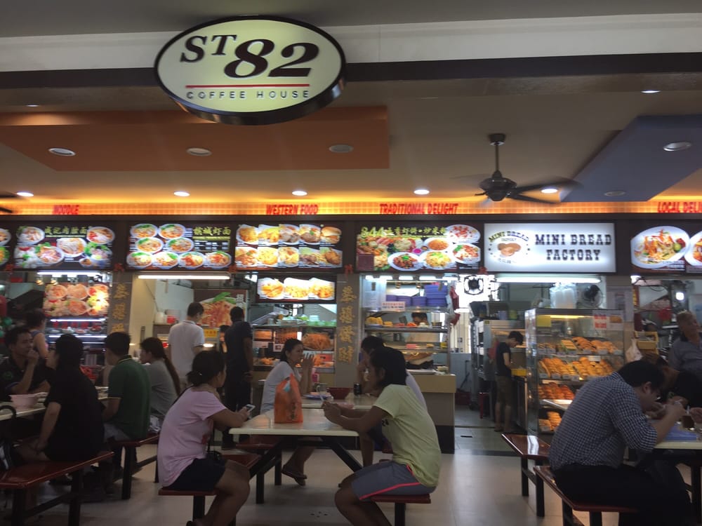 ST 82 COFFEE HOUSE - Updated December 2025 - 844 Tampines St 82 ...
