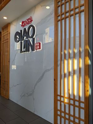 QIAO LIN HOTPOT - BOSTON - Updated January 2026 - 406 Photos & 226 ...