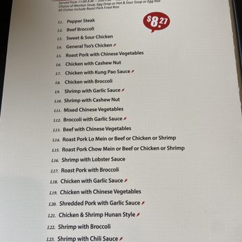 HUNAN SPRING - Updated December 2024 - 67 Photos & 228 Reviews - 635 ...