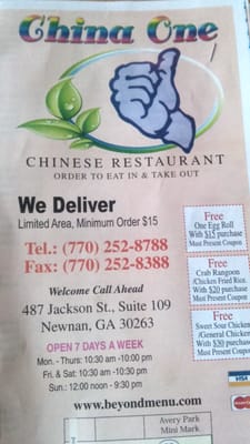 CHINA ONE - 24 Reviews - Chinese - 487 Jackson St, Newnan, GA ...