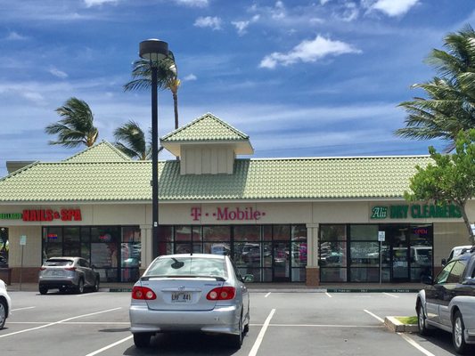 PIILANI VILLAGE SHOPPING CENTER - 12 Photos & 13 Reviews - Shopping ...