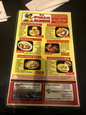 EL POLLO ALEGRE - Updated January 2025 - 37 Photos & 59 Reviews - 323 S Grimes St, Dalton ...
