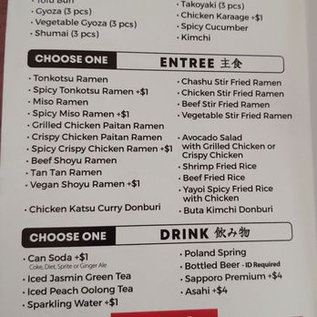 YAYOI RAMEN - Updated December 2024 - 64 Photos & 21 Reviews - 19 Old ...