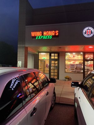 WING HONG’S EXPRESS - 21 Photos & 73 Reviews - 3050 Union Lake Rd ...