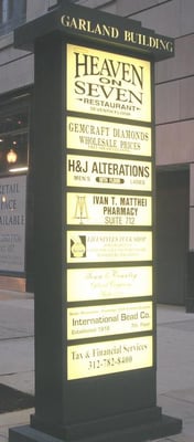 THE GARLAND BUILDING - Updated May 2025 - 111 N Wabash Ave, Chicago ...