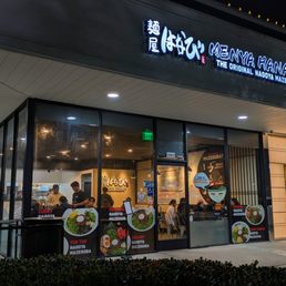 MENYA HANABI - THE ORIGINAL NAGOYA MAZESOBA - Updated January 2026 ...