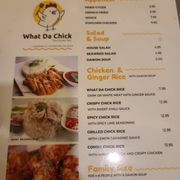 WHAT DA CHICK - 103 Photos & 46 Reviews - 1 Crawford St, Watertown, MA ...