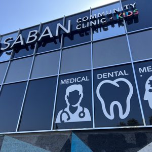 SABAN COMMUNITY CLINIC - BEVERLY - Updated June 2025 - 267 Reviews - 8405 Beverly Blvd, Los ...