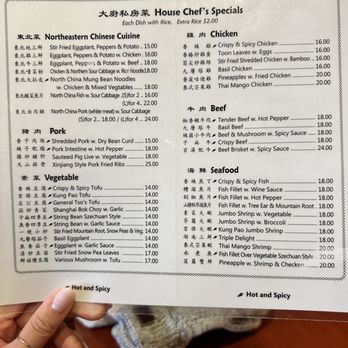 DUMPLING QUEEN - Updated August 2025 - 787 Photos & 474 Reviews - 13942 ...