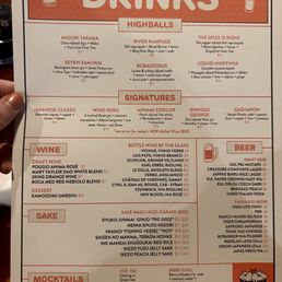 OTSU - Updated May 2025 - 64 Photos & 14 Reviews - 235 W Depot Ave ...