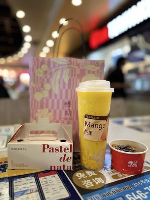 TEA PULSE - Updated October 2025 - 65 Reviews & 152 Photos - 37-13 ...