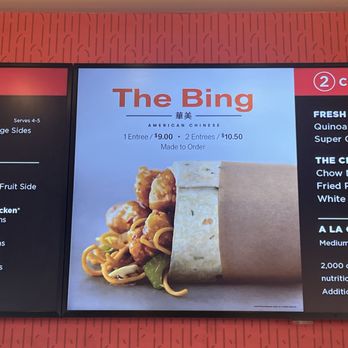 PANDA EXPRESS INNOVATION KITCHEN - Updated October 2025 - 1025 Photos ...