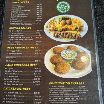 AMIR GRILL - Updated November 2024 - 246 Photos & 377 Reviews - 103 N ...