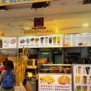 BÊP VIETNAMESE KITCHEN - Updated January 2026 - 116 Photos & 44 Reviews ...