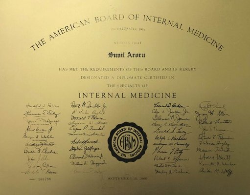 SUNIL ARORA, MD - Updated June 2026 - 26 Photos & 18 Reviews - 1998 N ...