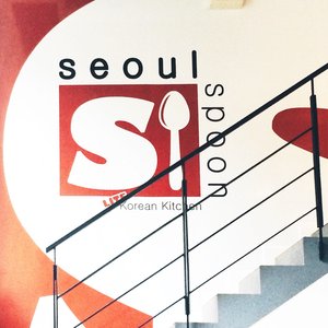 RODEM’S KOREAN RESTAURANT - 26 Photos - Korean - Emilio Aguinaldo ...