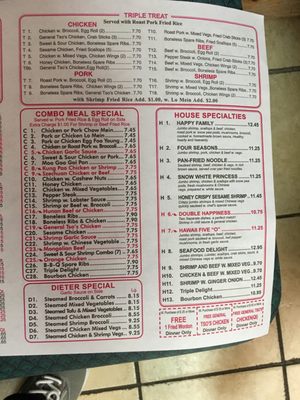 CHINA HOUSE - 11 Reviews - 493 N Guignard Dr, Sumter, South Carolina ...