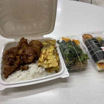 AJA SUSHI & BENTO - Updated April 2025 - 308 Photos & 121 Reviews ...