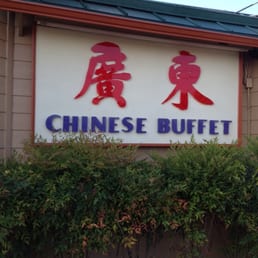 CANTON CHINESE BUFFET - Updated July 2025 - 119 Photos & 205 Reviews ...