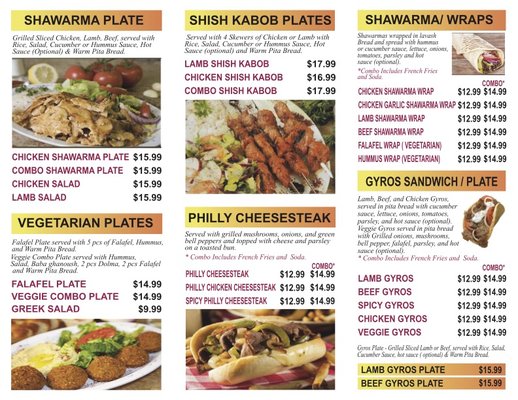 FALAFEL TOWN - Updated December 2024 - 222 Photos & 69 Reviews - 7410 ...