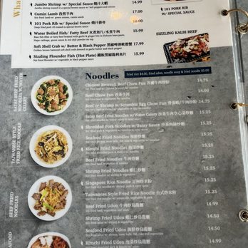 CAFE 101 - Updated December 2024 - 1380 Photos & 784 Reviews - 9889 ...