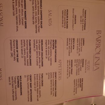 BARBOUNIA - Updated April 2025 - 1608 Photos & 1548 Reviews - 250 Park ...