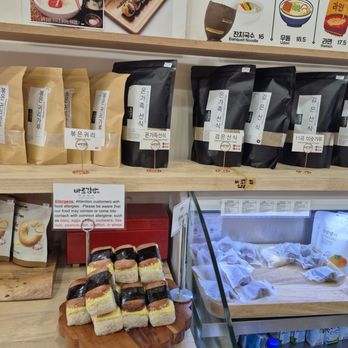 BARO GIMBAP - Updated November 2025 - 273 Photos & 143 Reviews - 2226 W ...