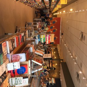 INTERABANG BOOKS - 49 Photos & 37 Reviews - 5600 W Lovers Ln, DALLAS ...