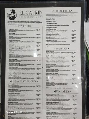 EL CATRIN - 27 Photos & 21 Reviews - 21025 Encino Commons, San Antonio ...