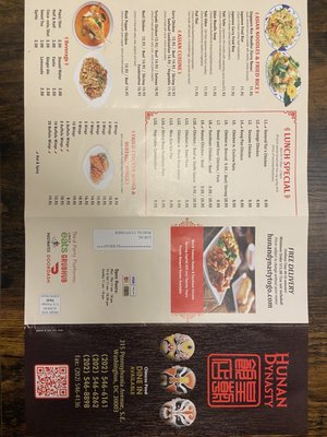 HUNAN DYNASTY - Updated November 2025 - 290 Photos & 311 Reviews - 215 ...