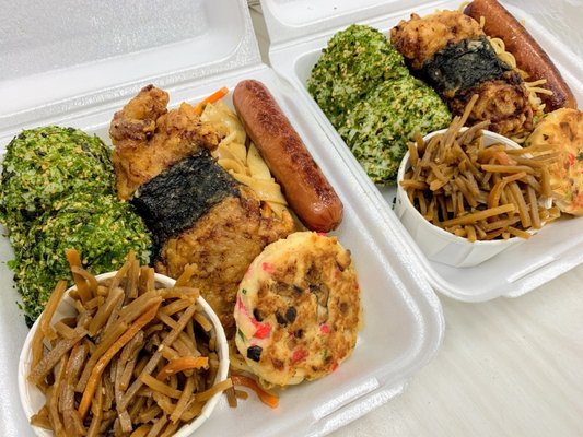 FUKUYA - 780 Photos & 290 Reviews - 2710 S King St, Honolulu, HI - Yelp