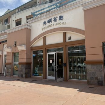 FORMOSA AROMA - Updated June 2025 - 1148 Photos & 501 Reviews - 560 W ...