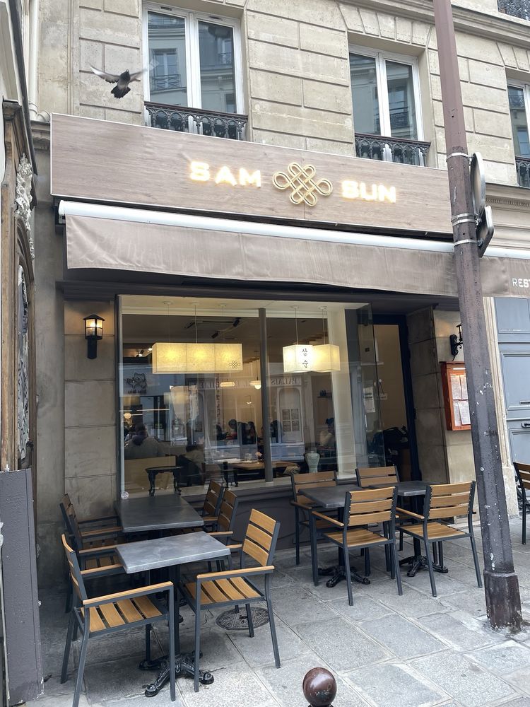 SAM SUN - Updated January 2025 - 41 Rue de Richelieu, Paris, France ...