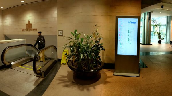 METRO HALL - Updated December 2025 - 30 Photos - 55 John St, Toronto ...