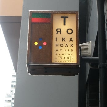 TROIKA BAR - Updated April 2024 - 12 Reviews - 106 Little Lonsdale St ...