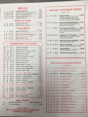 CHIN GARDEN - Updated December 2025 - 15 Reviews - 4420 The Plz ...