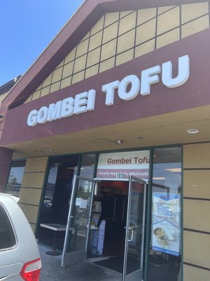 GOMBEI TOFU - Updated December 2025 - 5350 Great America Pkwy, Santa ...
